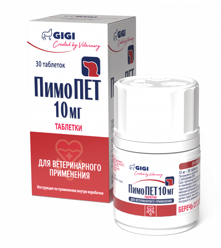 Купить ПимоПЕТ (ПИМОБЕНДАН 10 мг 30 таб) GIGI на 🐕 Shop-Pet.By ⏩️ в ...